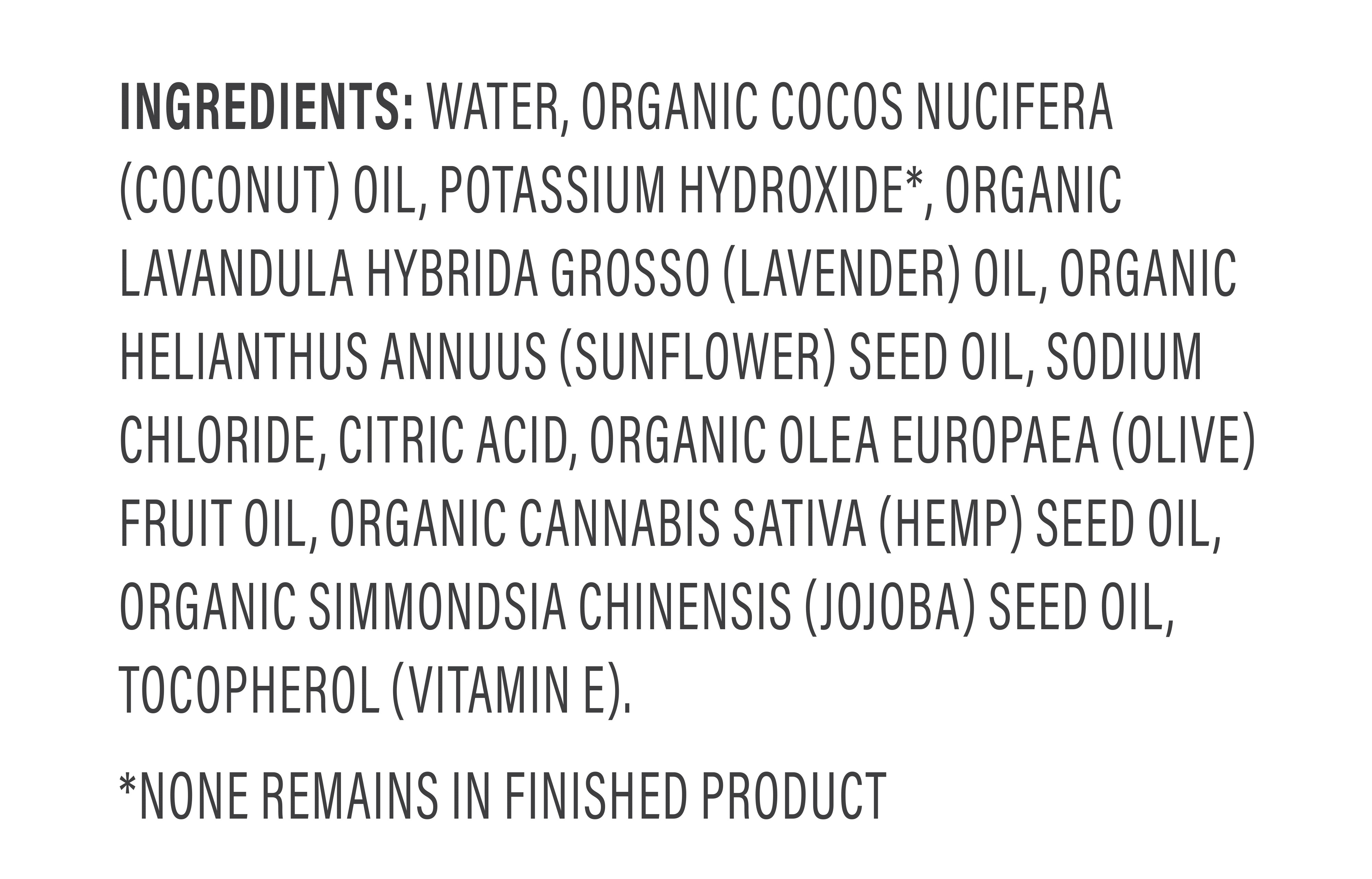 Castile Soap - Lavender, 32 OZ | Natural Grocers